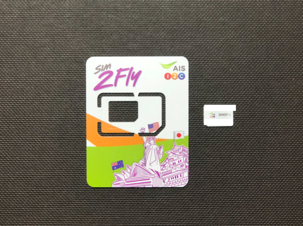 AIS SIM2Fly is useful for round-up Asia travellers | Sun and Sky